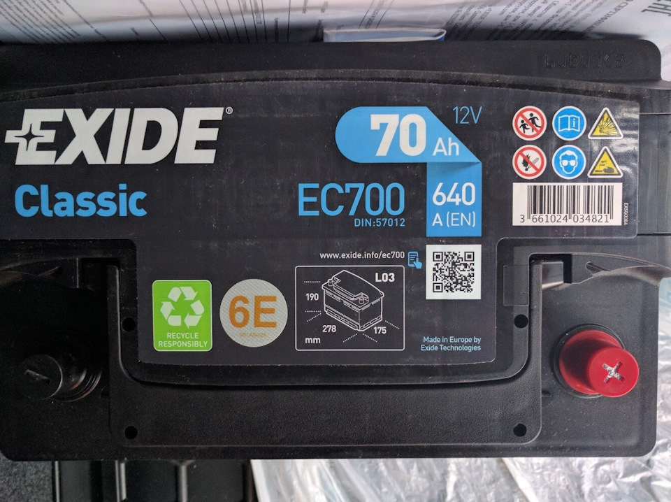 EC700 Аккумуляторная батарея EXIDE | Запчасти на DRIVE2
