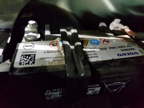 30659531 Аккумулятор вольво Volvo | Запчасти на DRIVE2