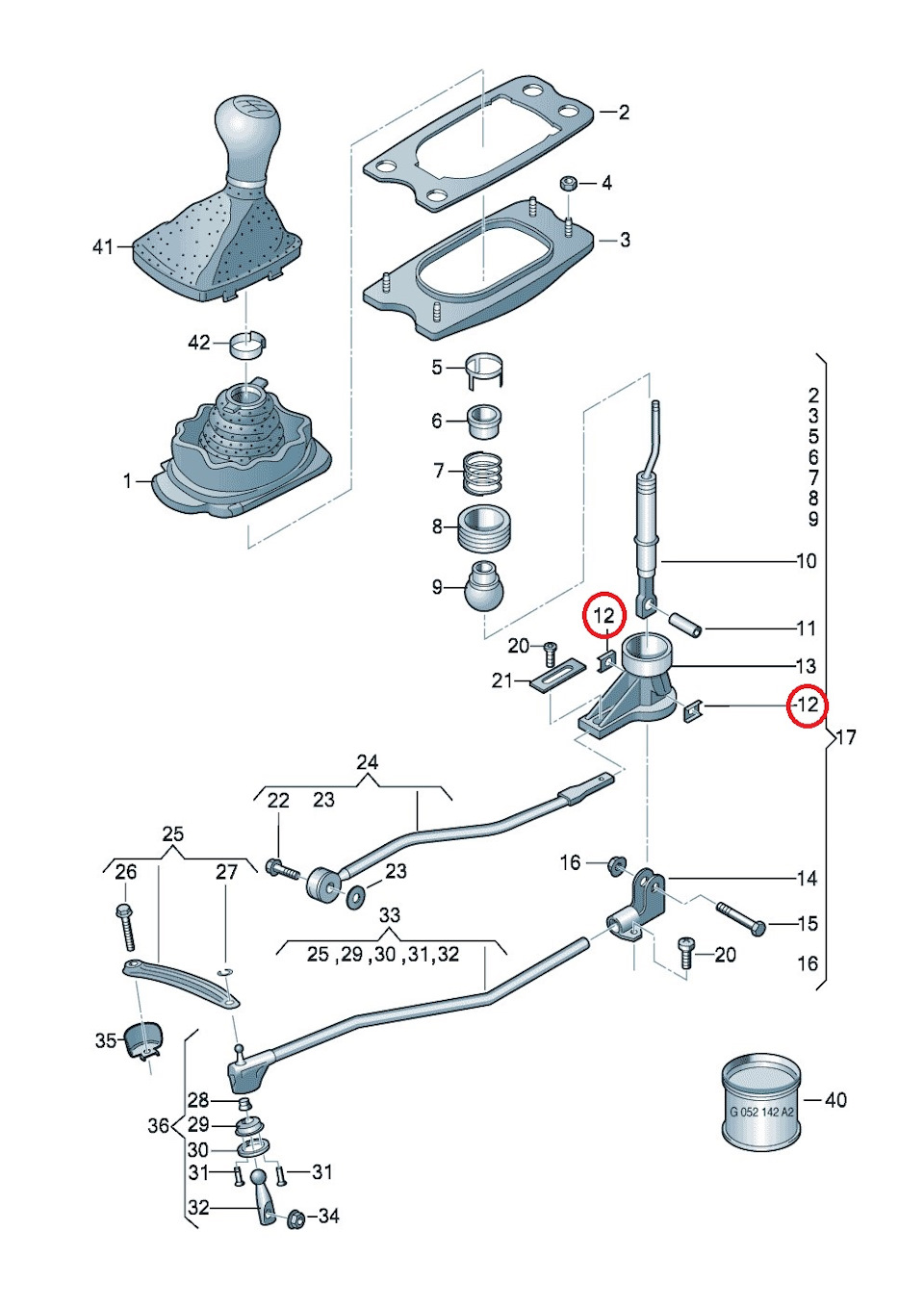 G052142A2 Смазка пласт. из полимочевины VAG | Запчасти на DRIVE2