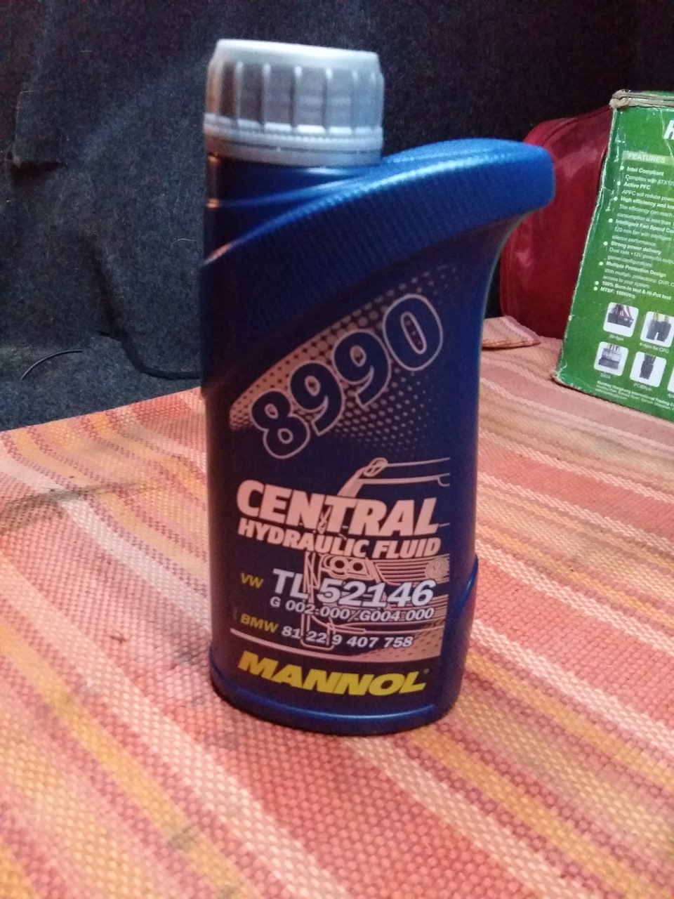 G004000 Жидкость для гидросистем VAG | Запчасти на DRIVE2