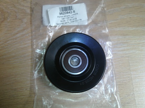 96208428 Ролик натяжной GM | Запчасти на DRIVE2