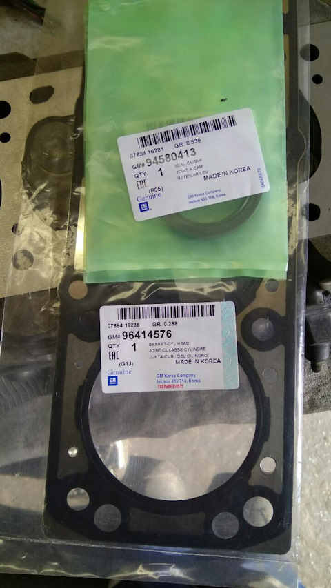 94580413 Сальник распредвала 1.4/1.6 DOHC GM | Запчасти на DRIVE2