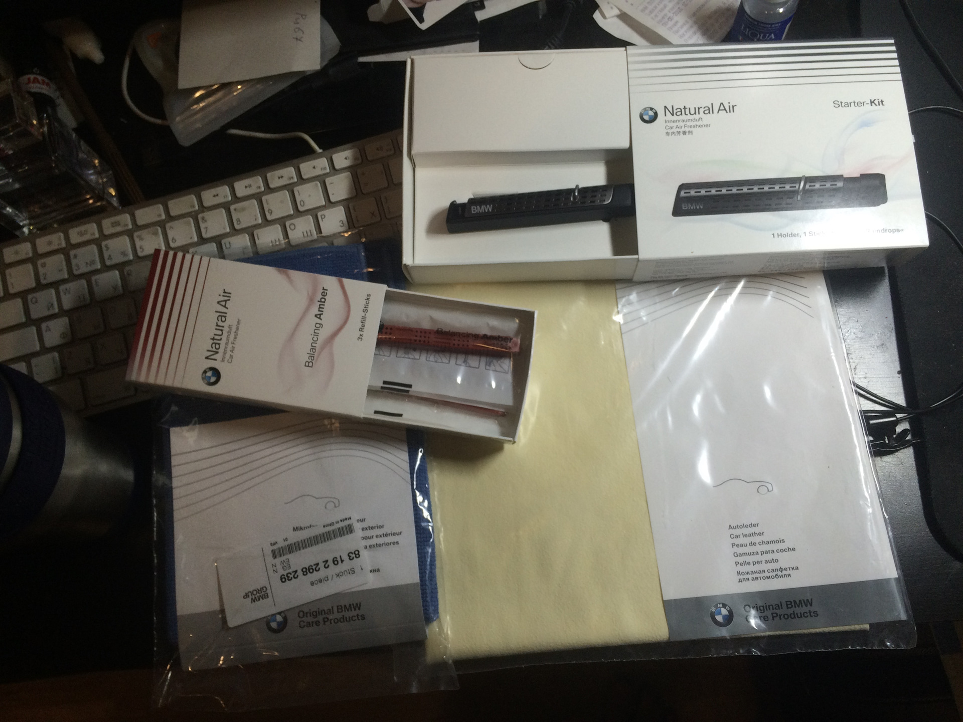 BMW Natural Air — BMW 3 series Coupe (E46), 3 л, 2001 года | аксессуары ...