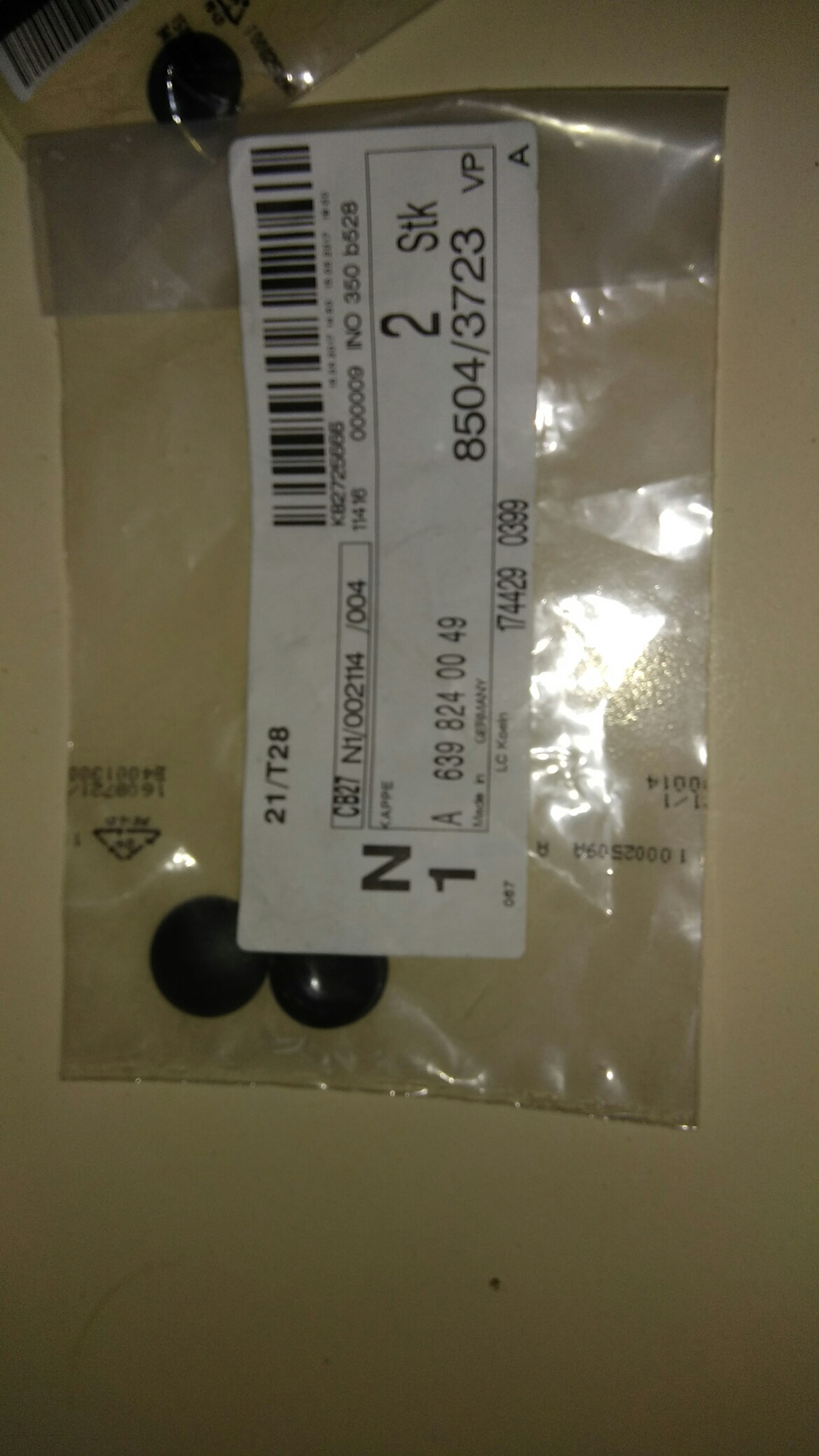 A6398240049 Крышка тяги стеклоочистителя Mercedes | Запчасти на DRIVE2