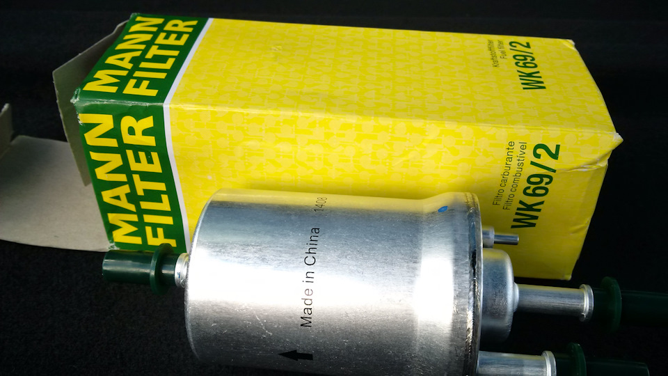 WK692 Топливный фильтр MANN FILTER | Запчасти на DRIVE2