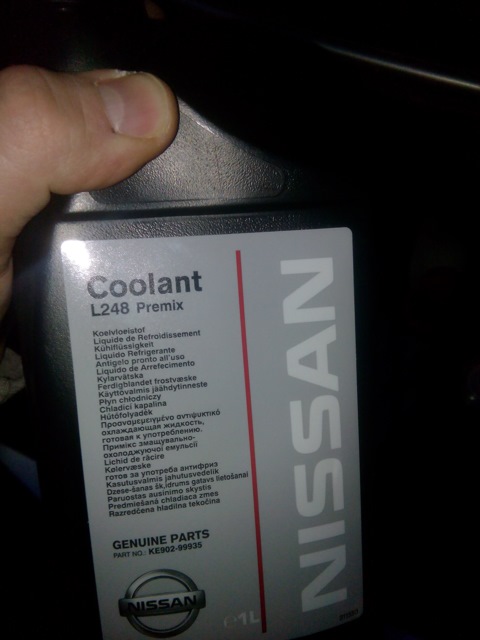 KE90299935 АНТИФРИЗ NISSAN 1L 40С ЗЕЛНЫЙ (EU) NISSAN INFINITI ...