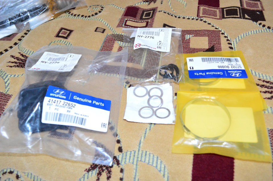 4141722652 Пыльник вилки сцепления KIA HYUNDAI | Запчасти на DRIVE2