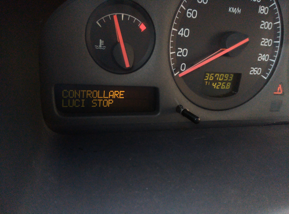 Реле стоп-сигнала — Volvo V70 II, 2,5 л, 2000 года | своими руками | DRIVE2