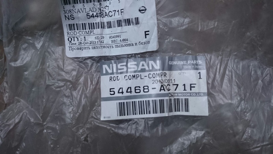 20430611 Ремень Volvo | Запчасти на DRIVE2