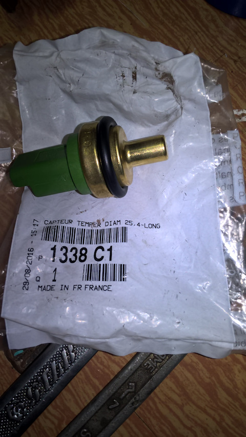 1338C1 Датчик температуры охлаждающей жидкости Peugeot Citroen ...