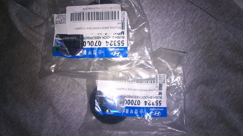 5532407000 Втулка амортизатора KIA HYUNDAI | Запчасти на DRIVE2