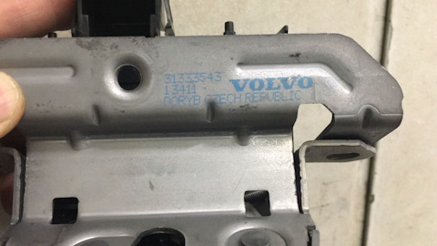 31333543 Замок багажника Volvo | Запчасти на DRIVE2