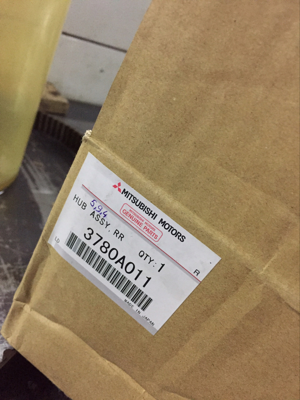 3780A011 Ступица в сборе Mitsubishi | Запчасти на DRIVE2