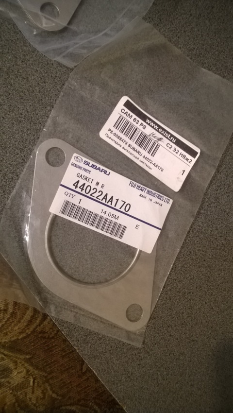 44022AA170 Прокладка глушителя SUBARU | Запчасти на DRIVE2