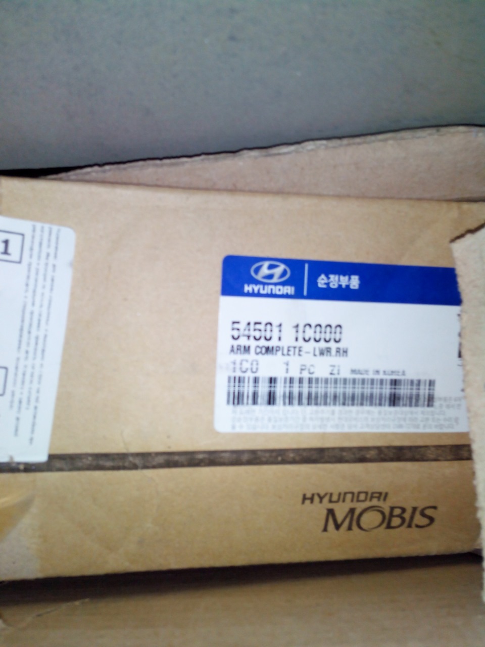 Подвеска. Начало) — Hyundai Getz, 1,4 л, 2008 года | запчасти | DRIVE2