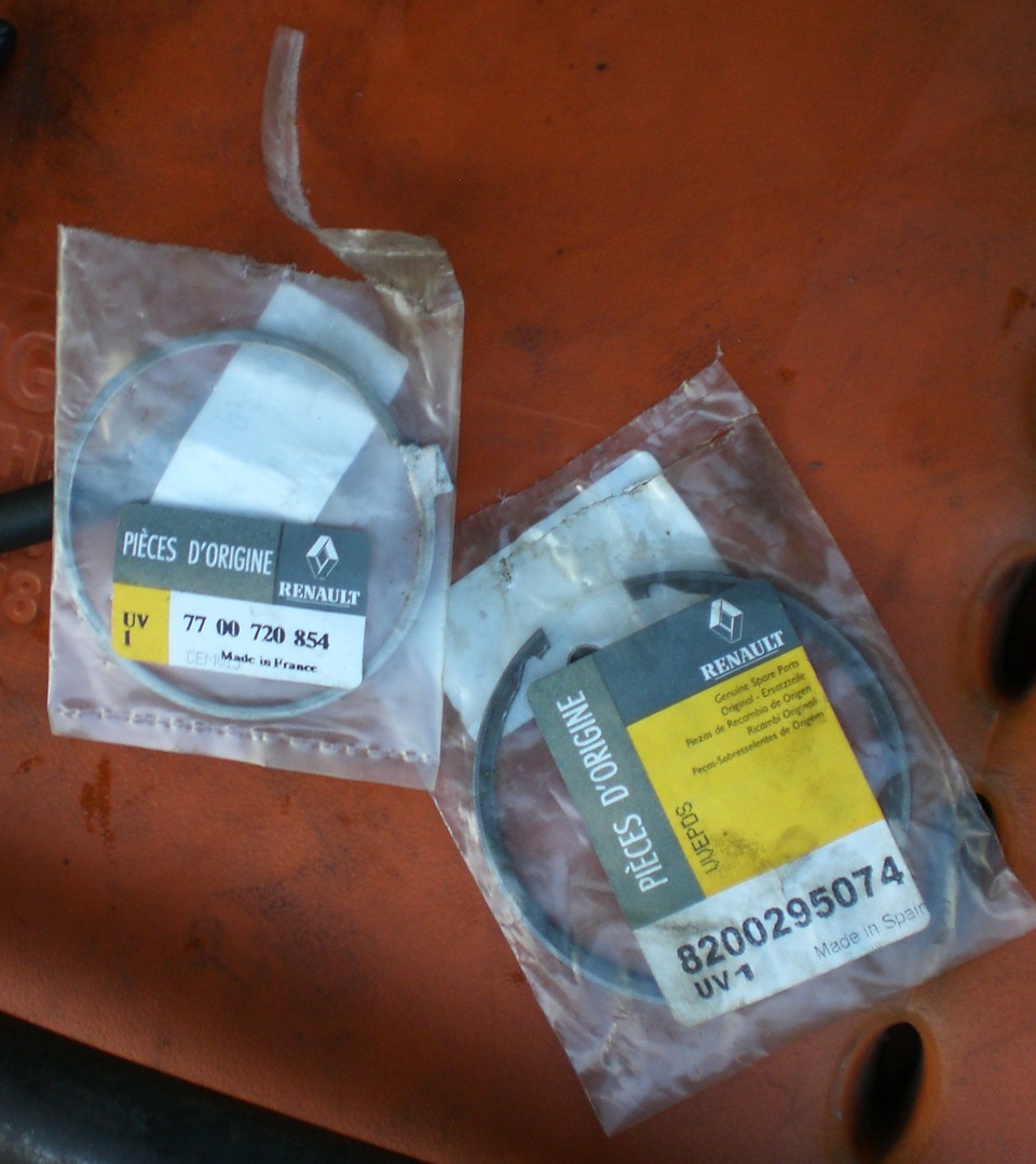 задолбали стопорные кольца дифа. — Renault Megane Coupe (1G), 2 л, 1998 ...