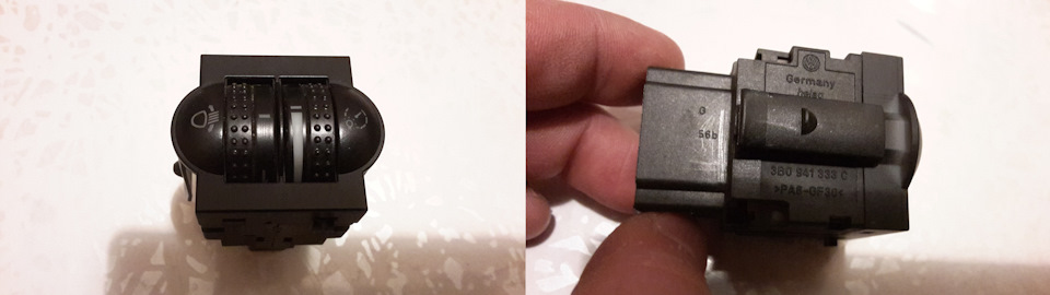 Кнопка для VW-AUDI-SKODA-BMW — DRIVE2