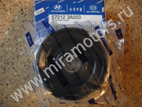 572123A000 Натяжитель цепи привода грм изготовлена методом штамповки и ...