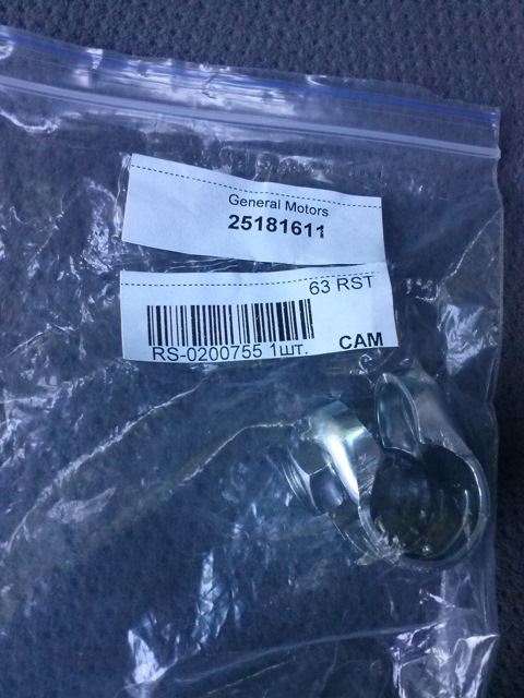 25181611 Скоба рычага переключения передач GM | Запчасти на DRIVE2