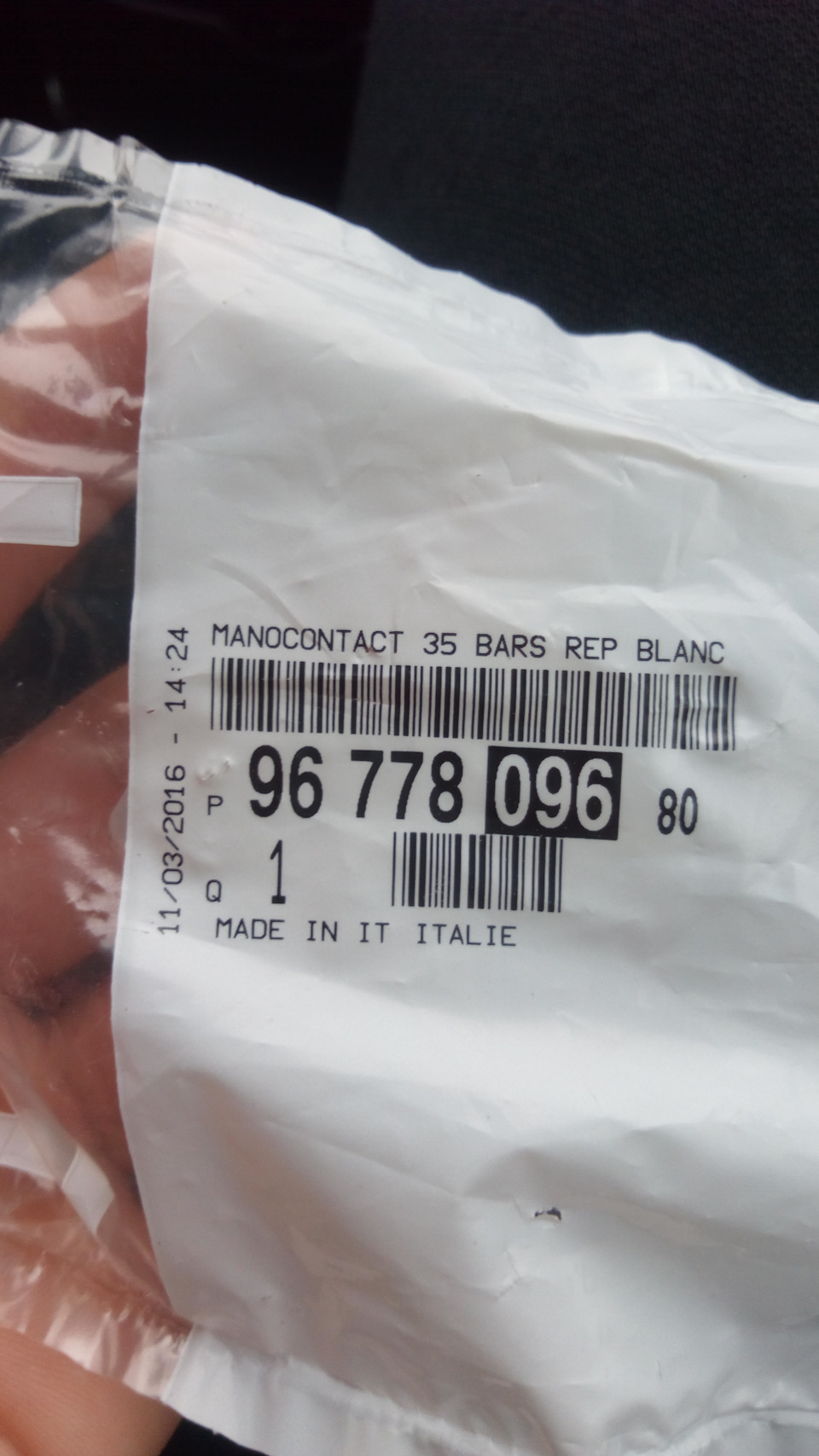 9677809680 Датчик давления ГУР PSA Partner (Партнер), Berlingo ...