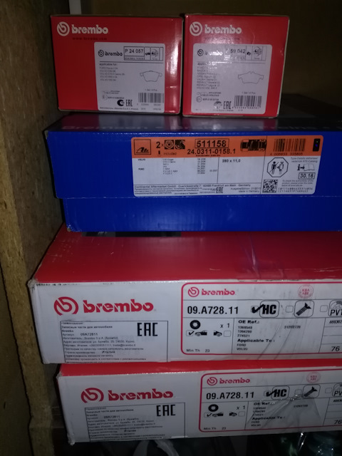 1471746 Болт M10x25мм суппорта / Ford | Запчасти на DRIVE2