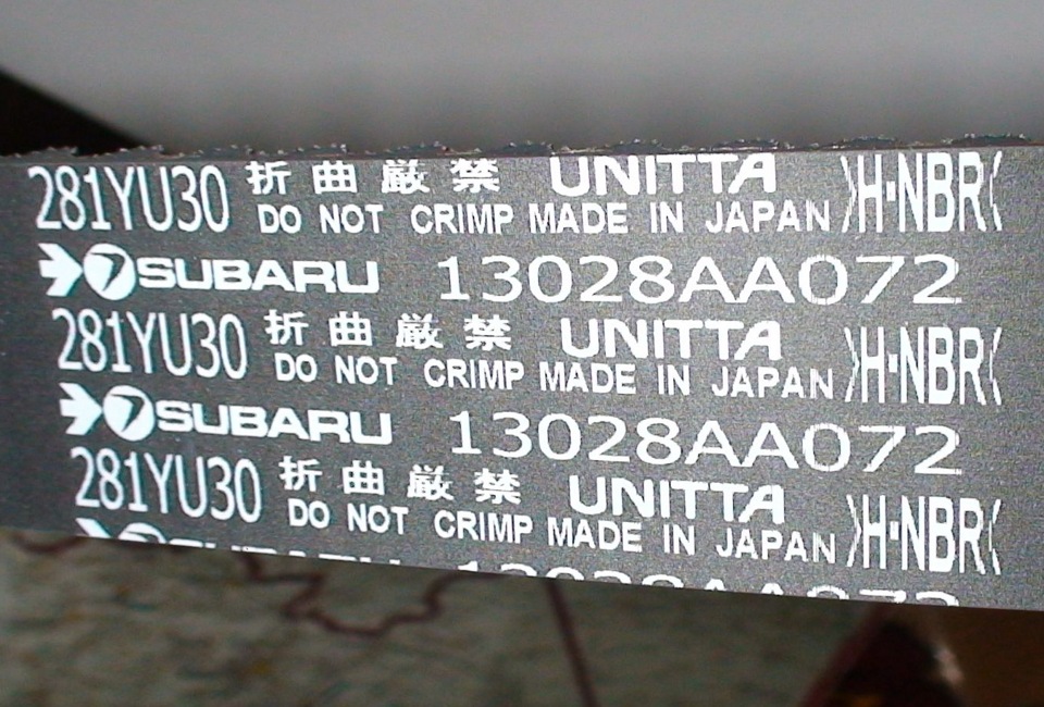 Детали для ТО-100 — Subaru Impreza (GD, GG), 2 л, 2002 года | плановое ...