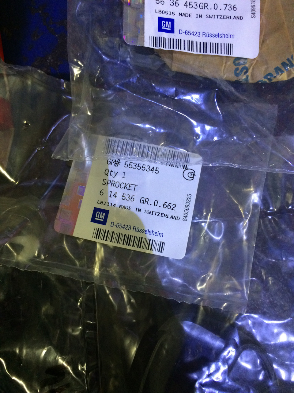 55355345 Звездочка GM | Запчасти на DRIVE2