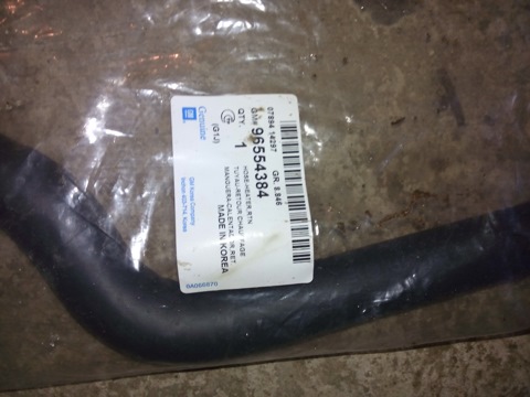 96554384 Трубка отопителя сливная GM | Запчасти на DRIVE2