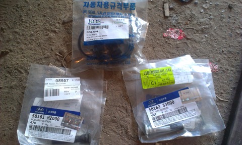 5816233000 ПАЛЕЦ ТОРМОЗНОГО СУППОРТА, СПОСОБ ИЗГОТОВЛЕНИЯ ...