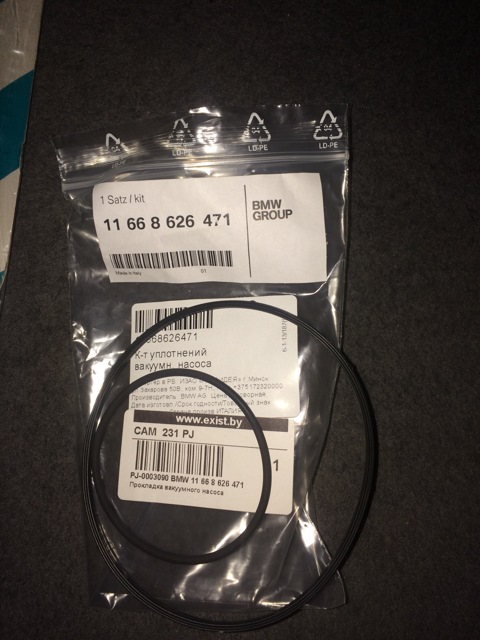 11668626471 Комплект уплотнений для вакуумного насоса BMW | Запчасти на ...