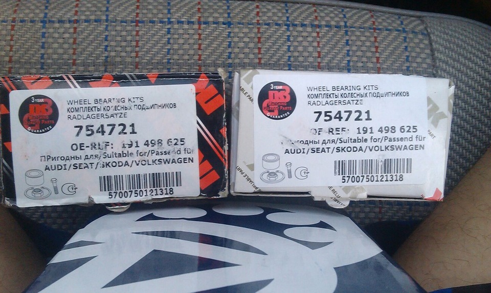 191498625 Подшипник ступицы переднего колеса / VW Golf-II, Jetta-II 83 ...