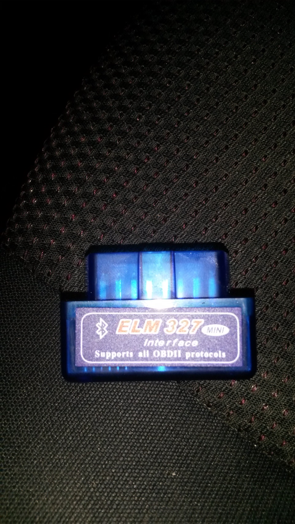 Eml 327 — Mazda 3 (1G) BK, 1,6 л, 2006 года | электроника | DRIVE2