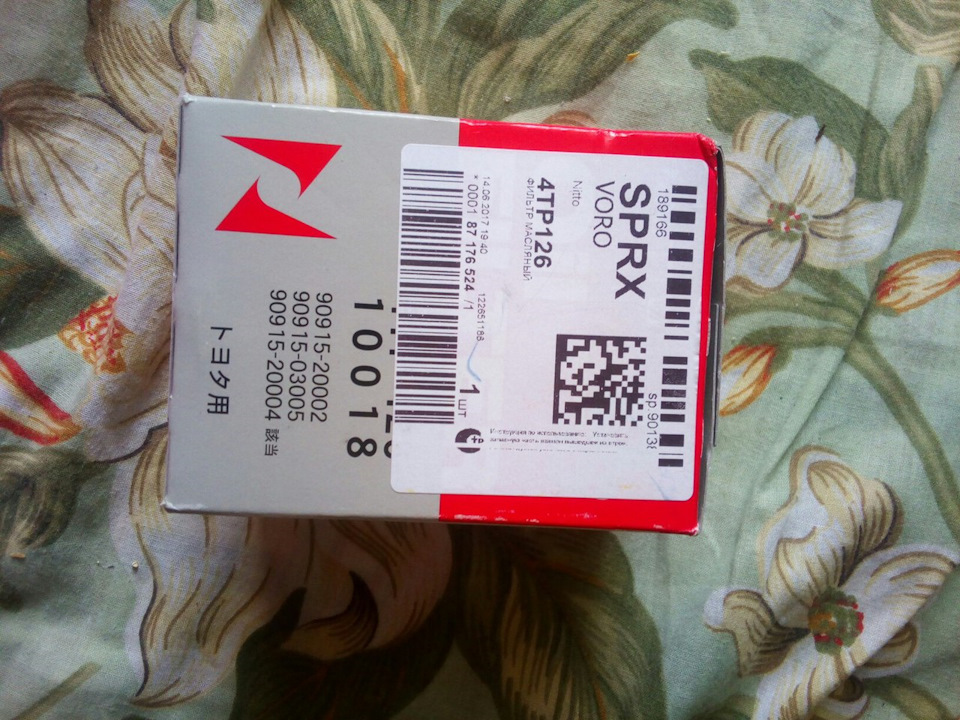 9091520002 Фильтр масляный TOYOTA LEXUS | Запчасти на DRIVE2