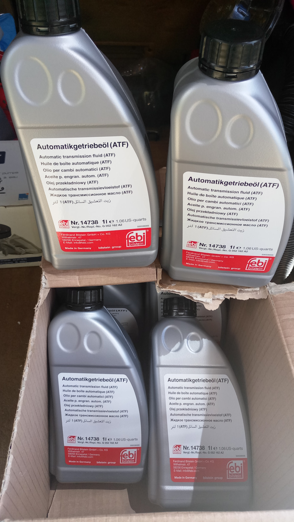 G052162A2 МАСЛО ТРАНСМИССИОННОЕ 1Л VAG | Запчасти на DRIVE2