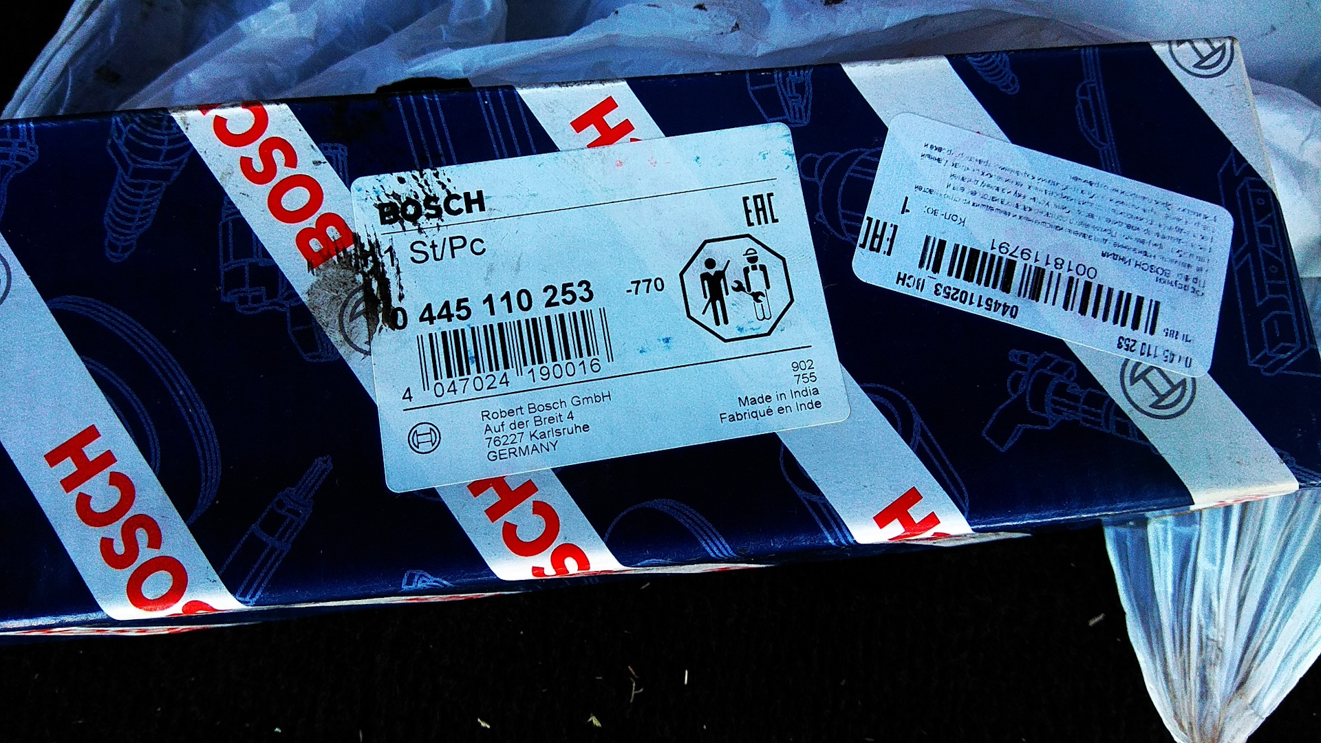 Пришли форсунки — Hyundai Santa Fe (2G), 2,2 л., 2008 года | запчасти ...