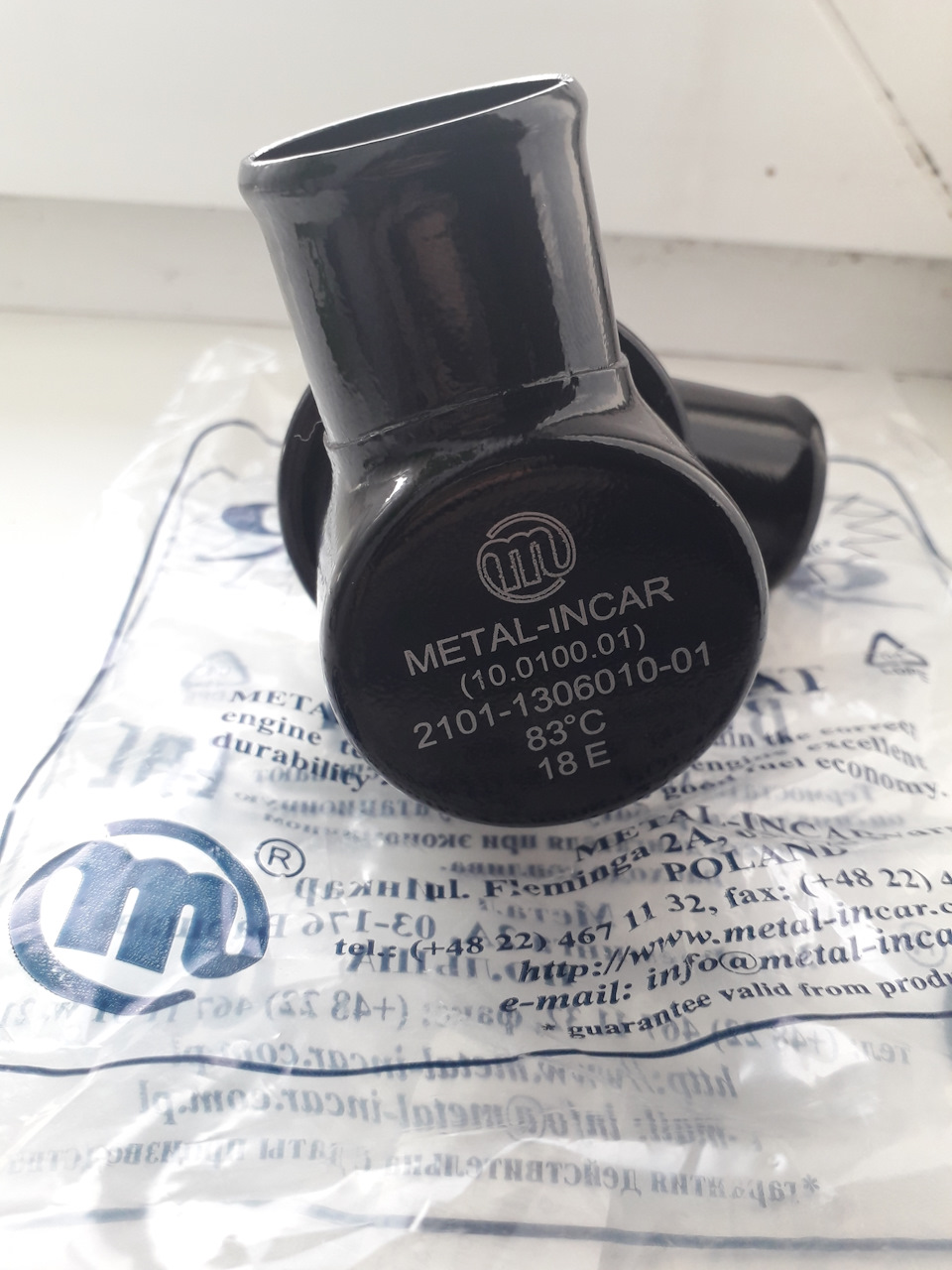 По многим советам … — Lada 21074, 1,6 л, 2007 года | запчасти | DRIVE2