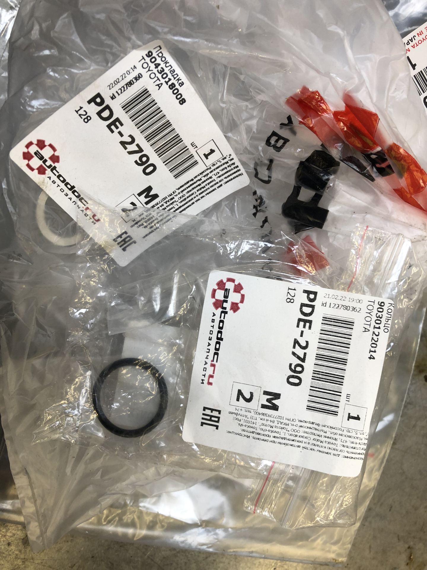 Частичная замена масла в вариаторе K311 Avensis 1.8 — Toyota Avensis ...