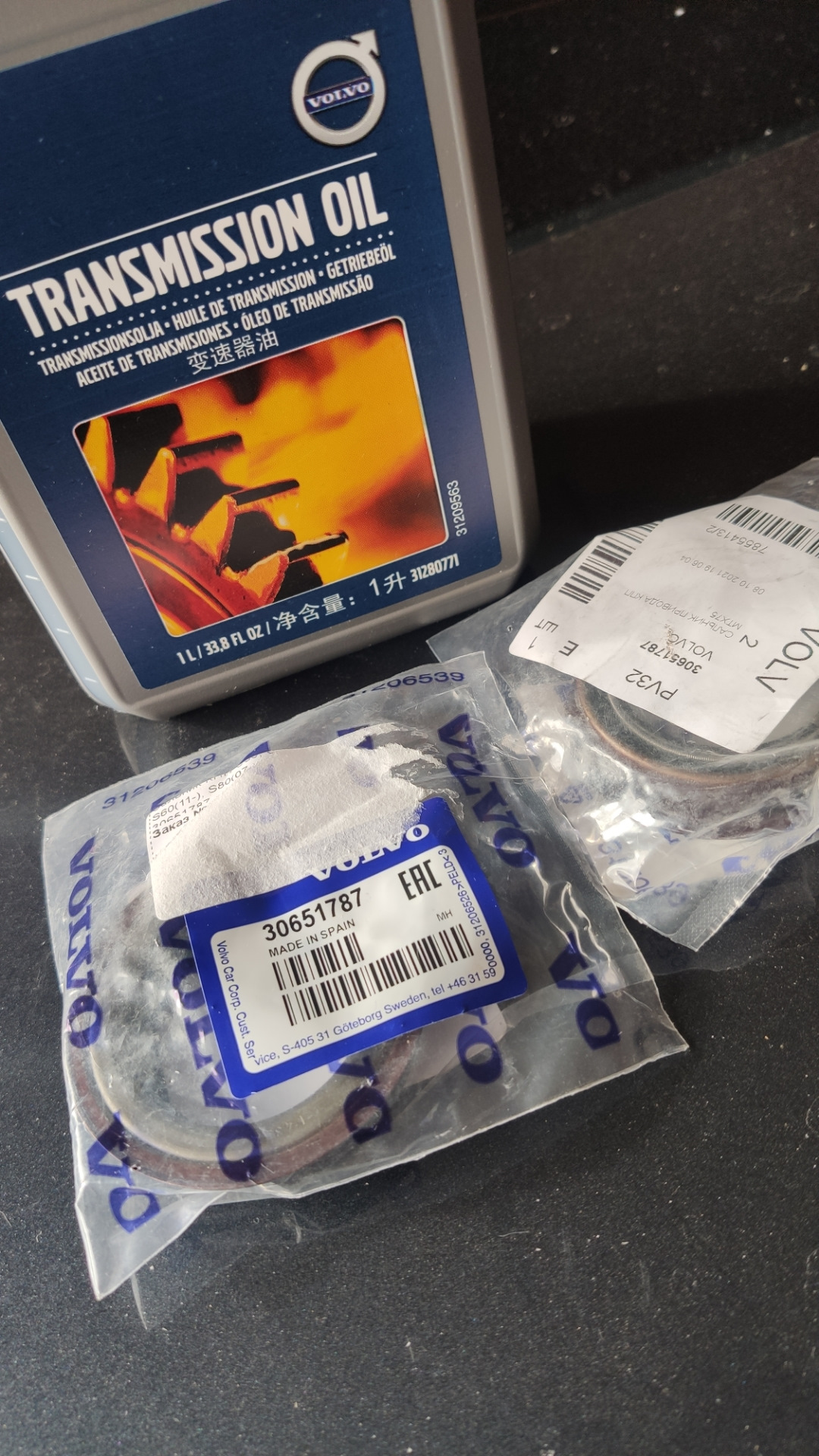 Замена КПП, привода левого и поддона двс, сход-развал — Ford Mondeo IV ...