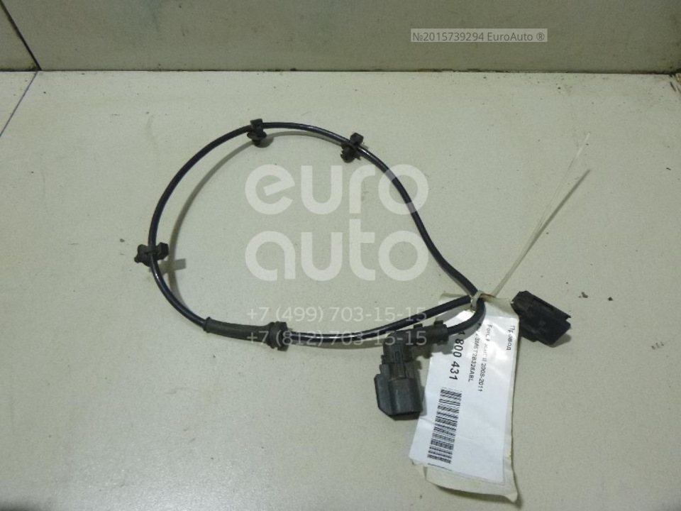 1456909 Провод датчика АБС задний / C-Max, Focus-II 03~ Ford | Запчасти ...