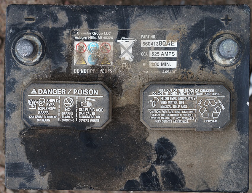 Чтоб у любви не села батарейка! )))) — Dodge Caliber, 2 л, 2010 года ...