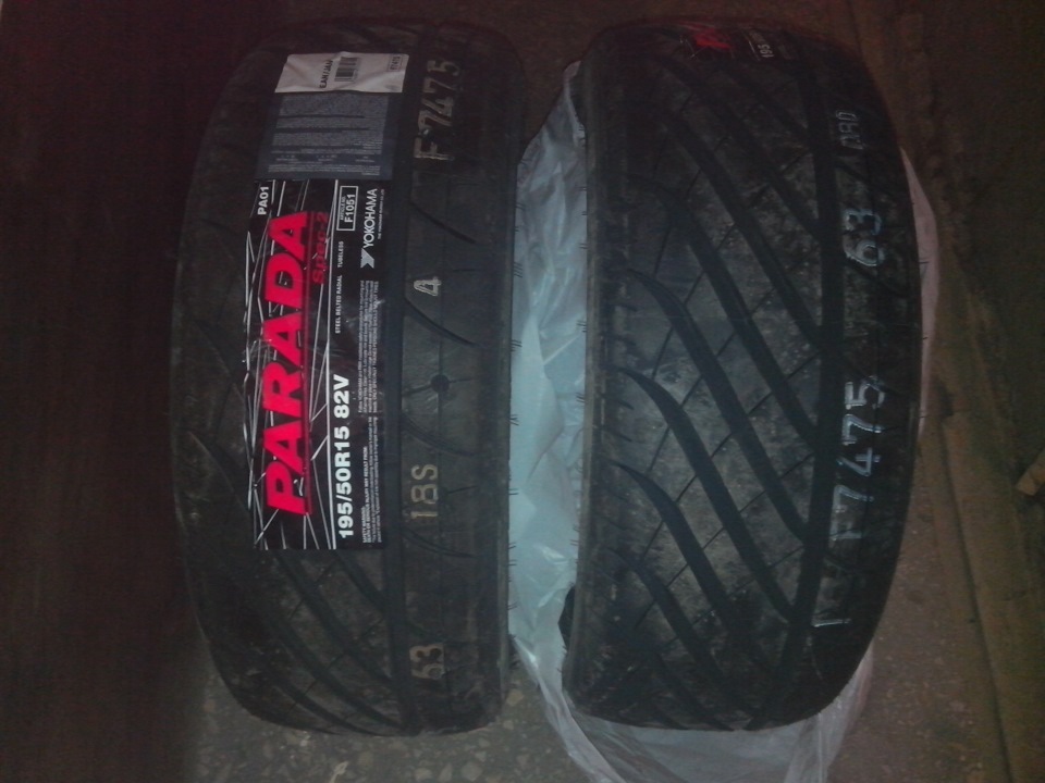 Шины на лето … — Lada Калина Хэтчбек (1G), 1,6 л, 2007 года | шины | DRIVE2