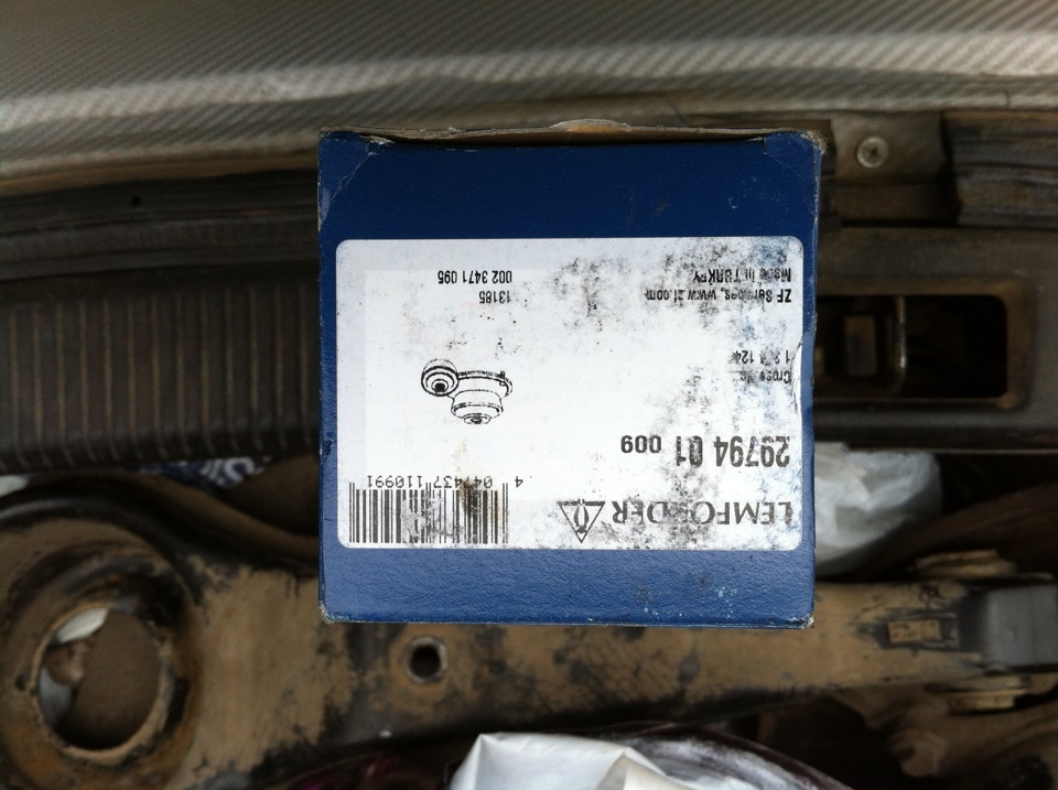 2979401 Сайлентблок рычага подвески LEMFORDER | Запчасти на DRIVE2