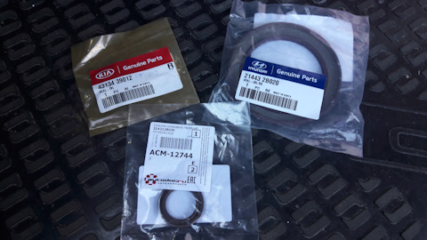 214212B030 УПЛОТНИТЕЛЬНОЕ КОЛЬЦО БЛОКА ЦИЛИНДРОВ KIA HYUNDAI | Запчасти ...