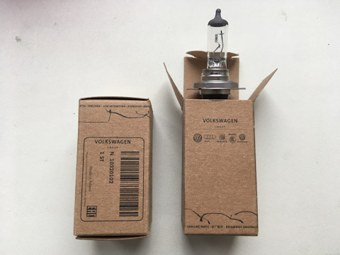 N10320102 Лампа накаливания галогенная (H7 12V 55W PX26d) VAG ...