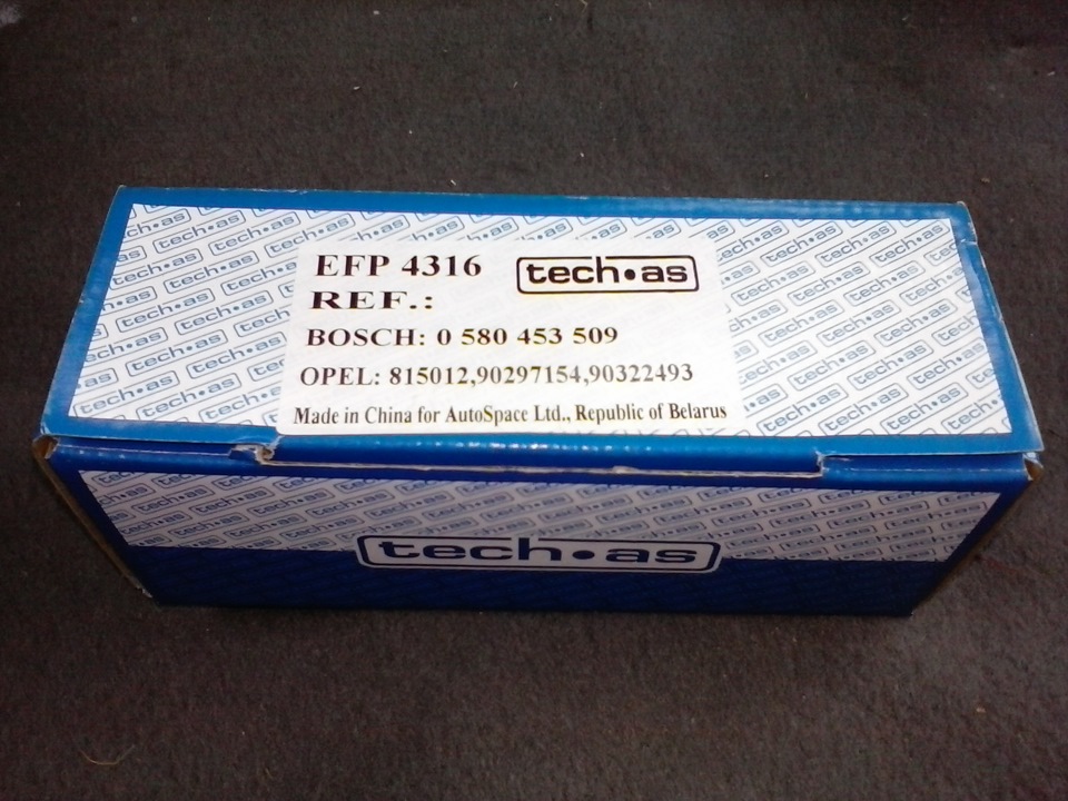 0580453509 Набор топливного насоса BOSCH | Запчасти на DRIVE2