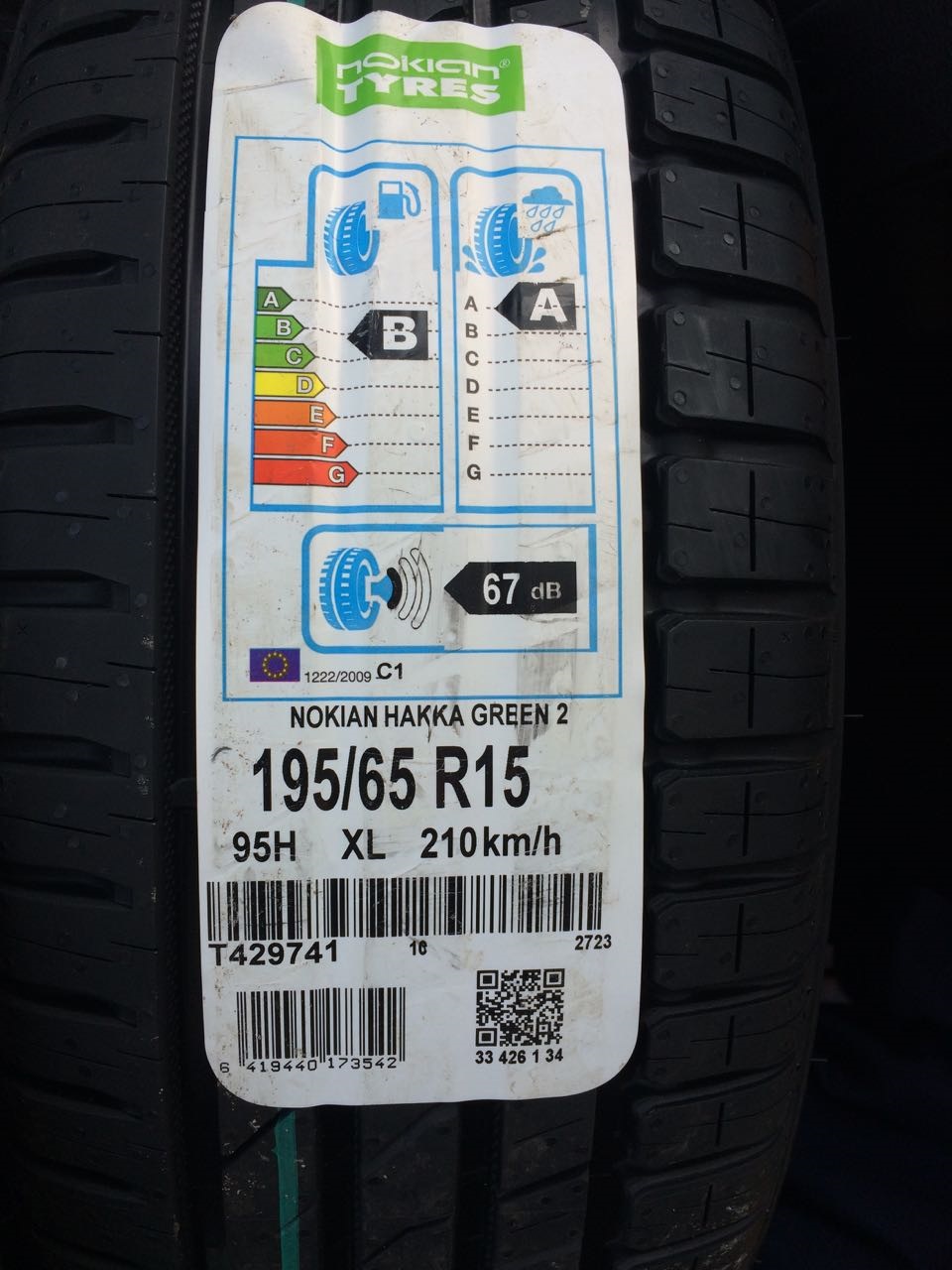 Nokian Hakka Green 2 — встречаем с Golf'ом весну в новой обувке ...