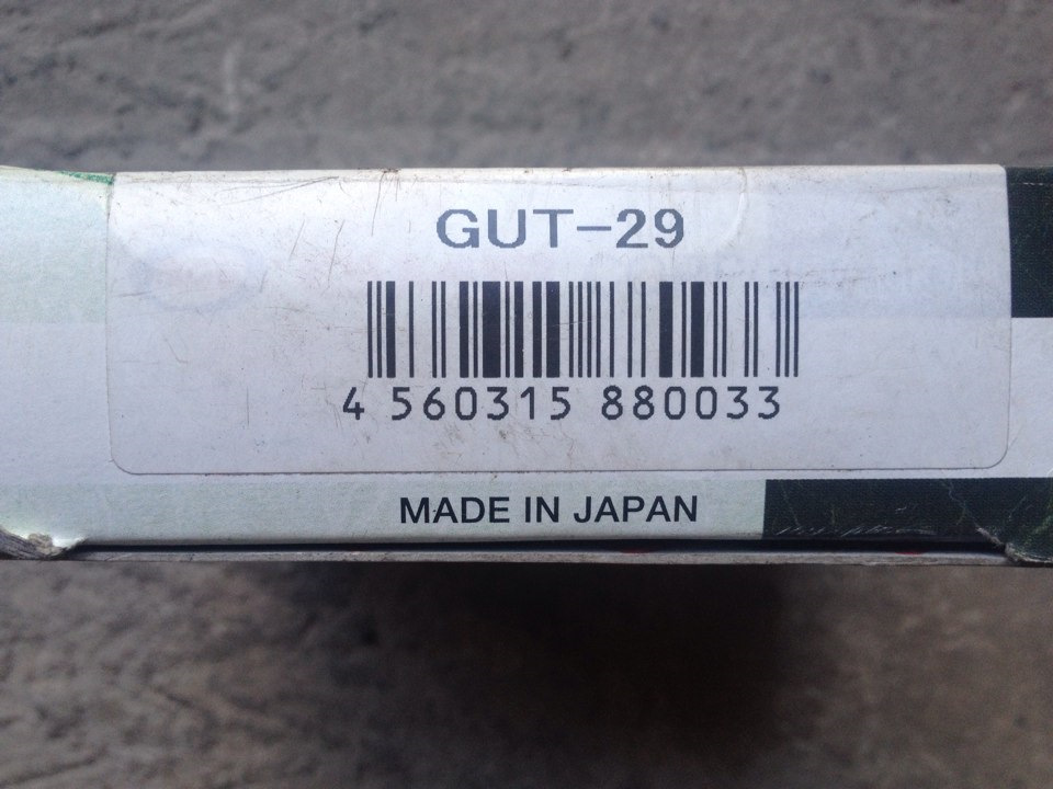 GUT29 Крестовина карданного вала заднего GMB | Запчасти на DRIVE2