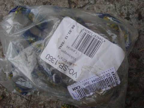 857407474 Подвеска, рычаг независимой подвески колеса VAG | Запчасти на ...