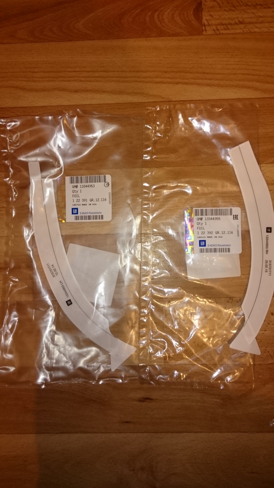 18. Немного ништяков))) — Opel Astra J GTC, 1,4 л, 2013 года ...