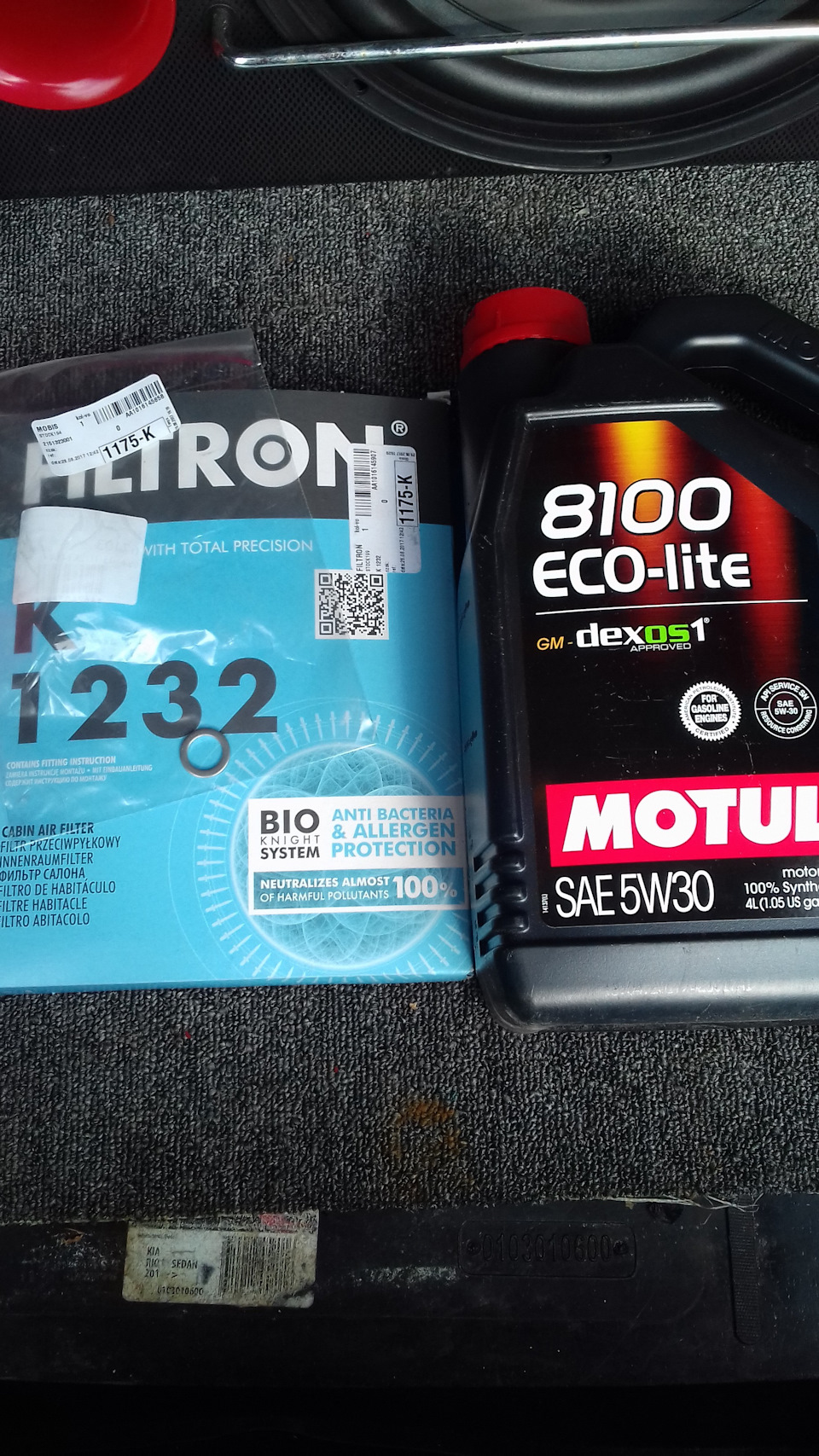 машины нет…а расходники беру))))) — KIA Rio (3G), 1,6 л, 2013 года ...